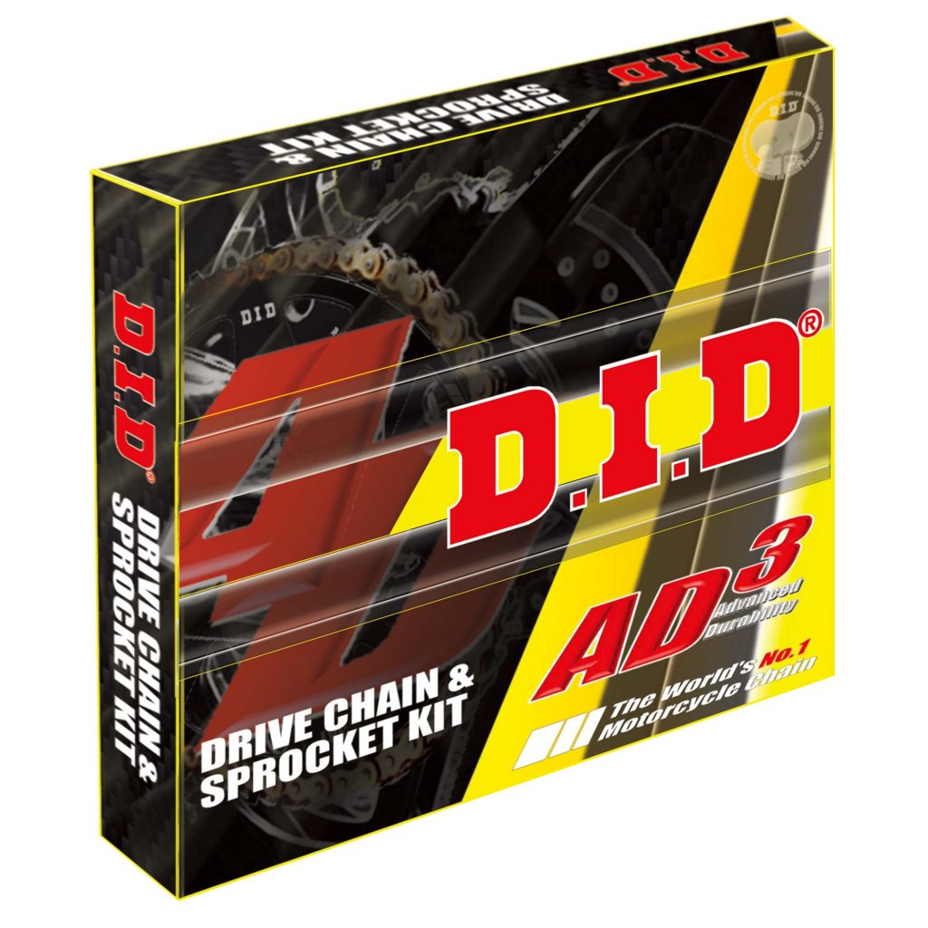 Chain Kit – DID Malaysia